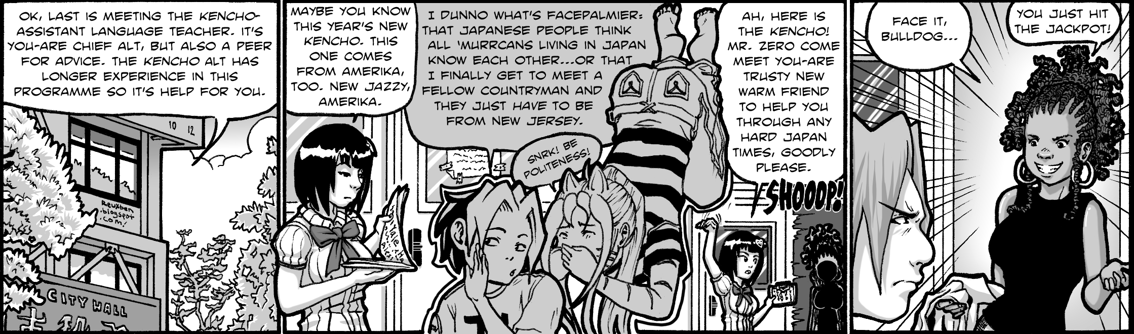 Cross Campus: 1.25.12 | Yale Daily News