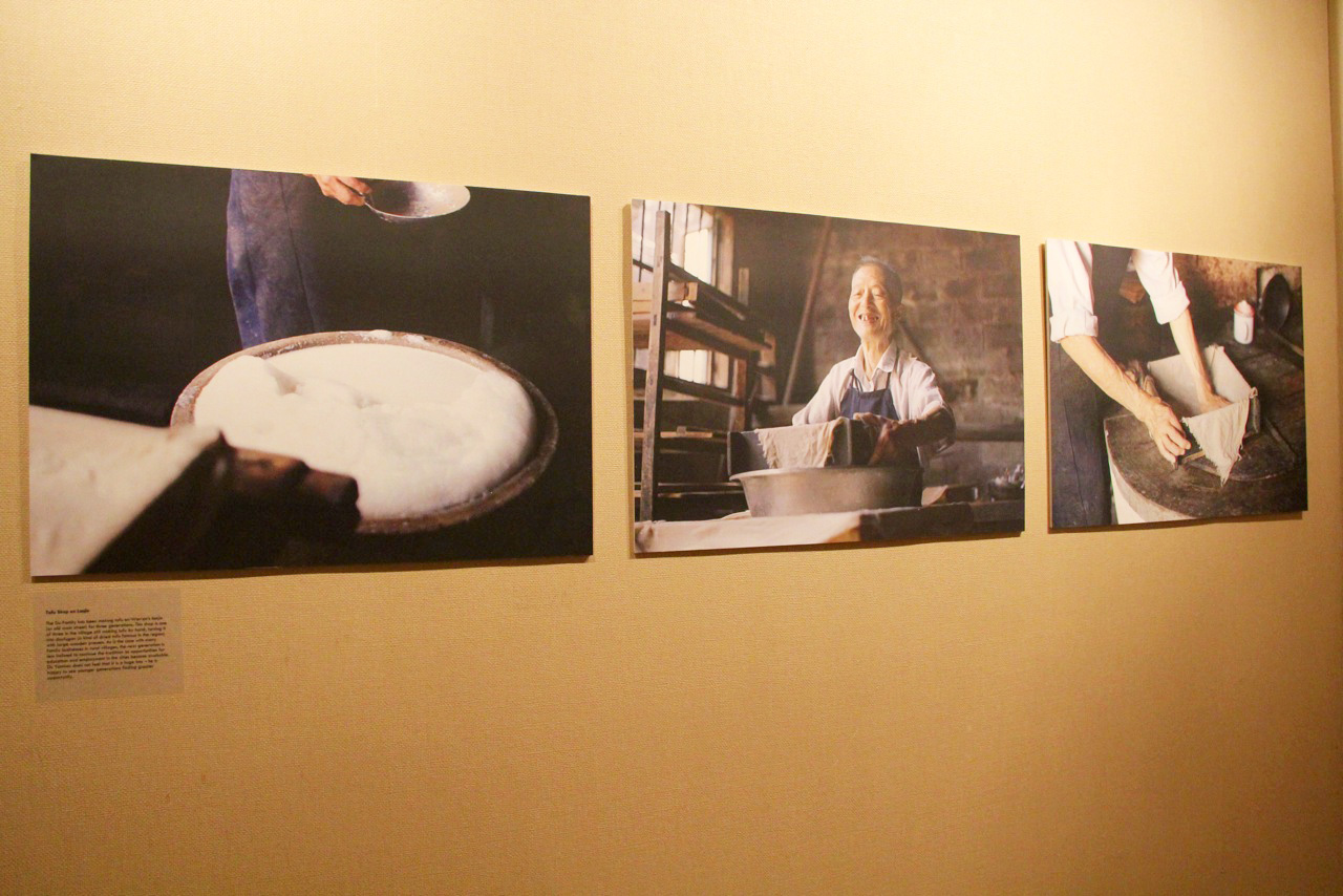 ‘Foothills’ depicts rural China | Yale Daily News